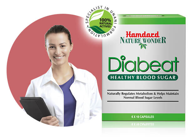 Hamdard Diabeat Capsule 60 | Naturally Regulates Metabolism - HERBALKART