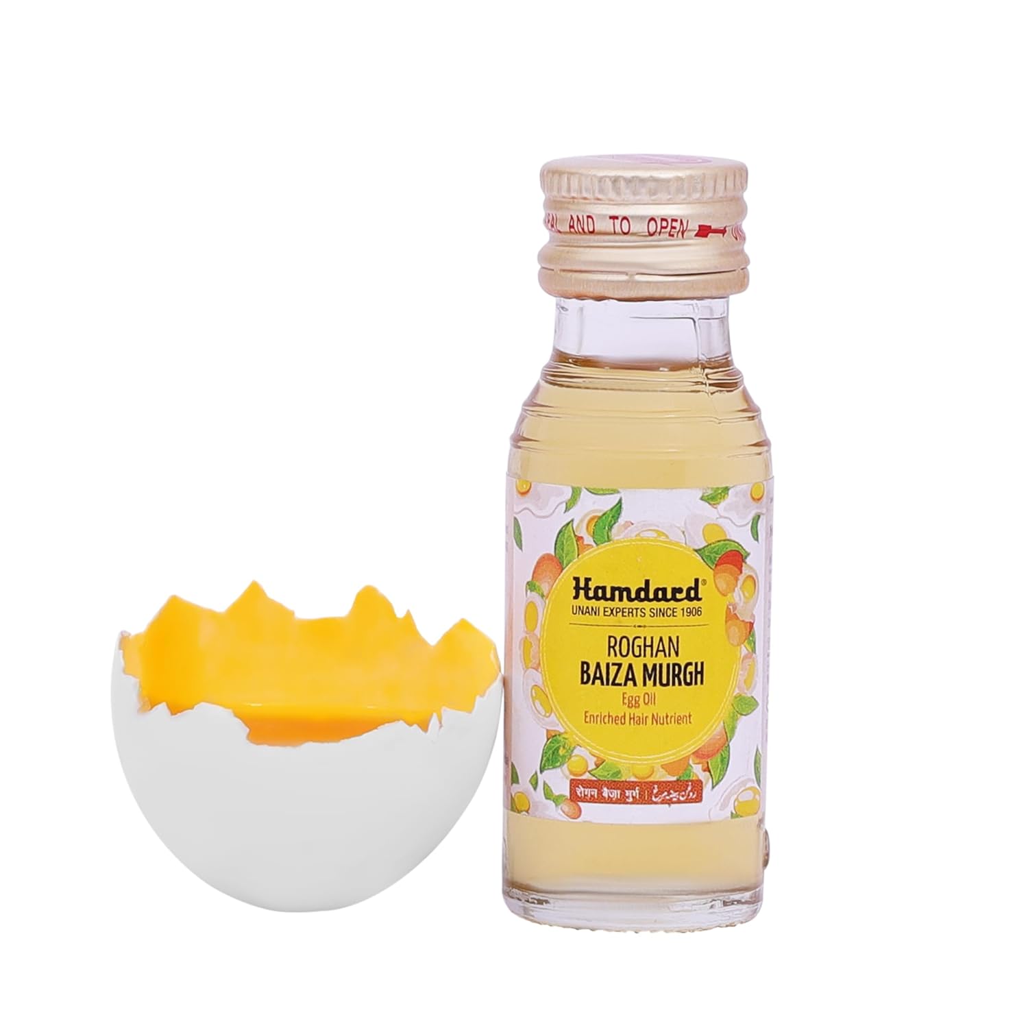Hamdard Roghan Baiza Murgh 2 Pack Promotes Hair Growth HERBALKART